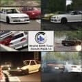 Best Assetto Corsa Drift Car Guide - DRIFTED