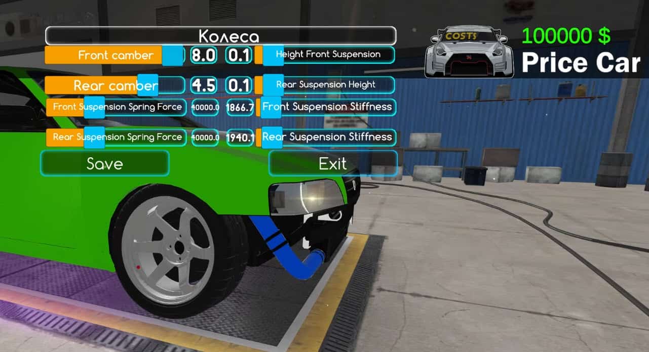 Drift Race Simulator - DRIFTED